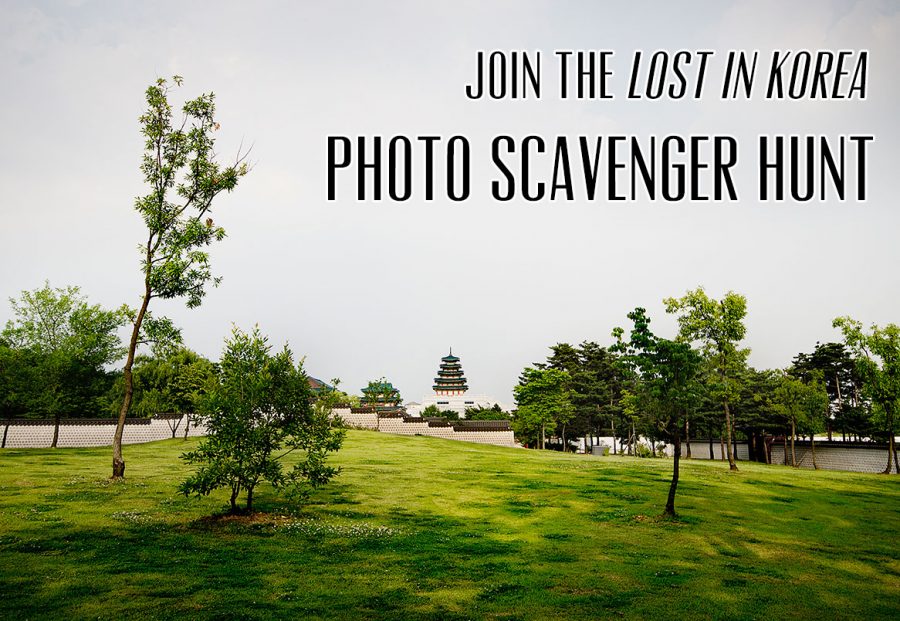 The Lost in Korea Photo Scavenger Hunt » Greg Goodman: Photographic ...
